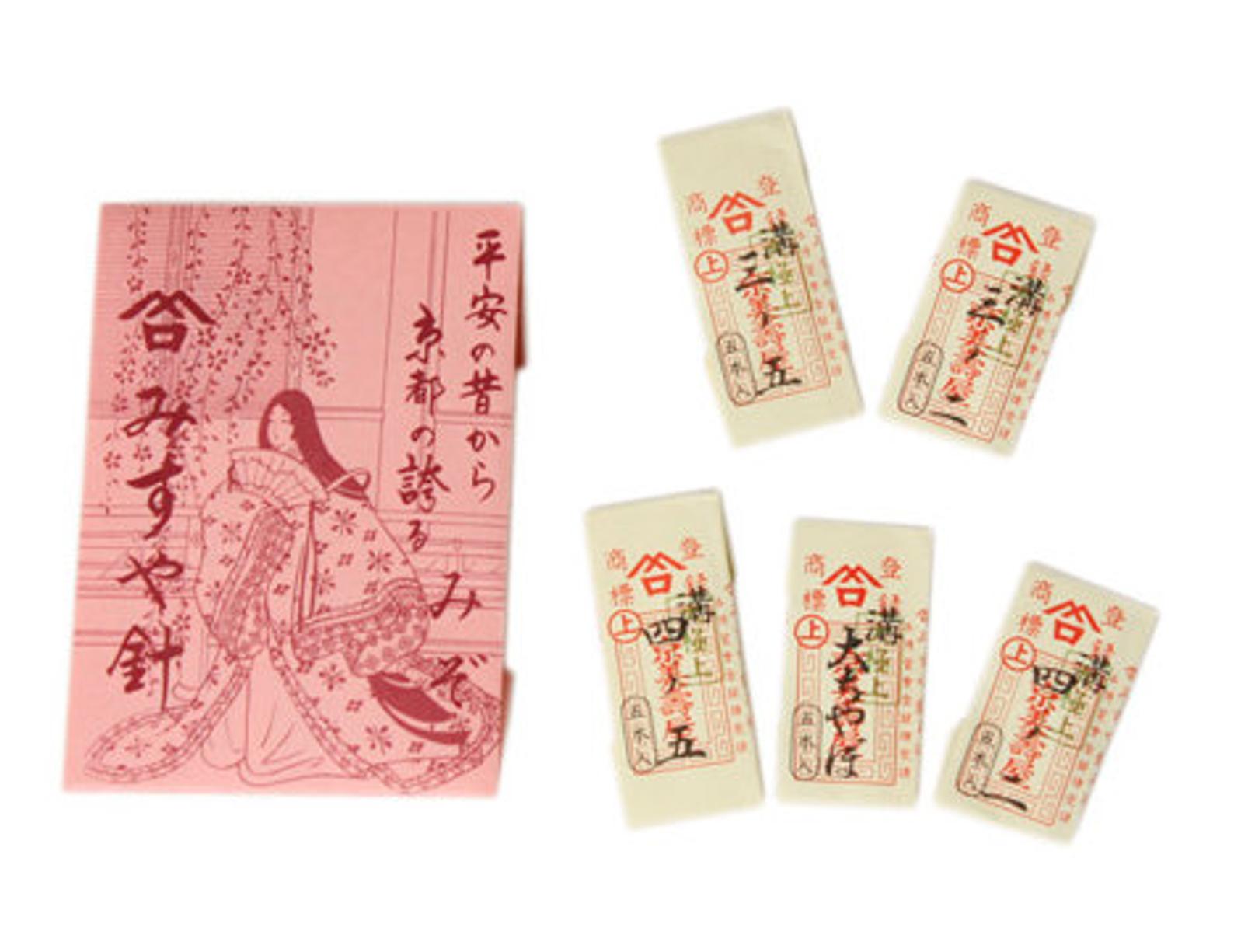 Misuya Hand Sewing Needles Set Of 25 Brooklyn Haberdashery misuya-hand-sewing-needles-set-of-25-brooklyn-haberdashery