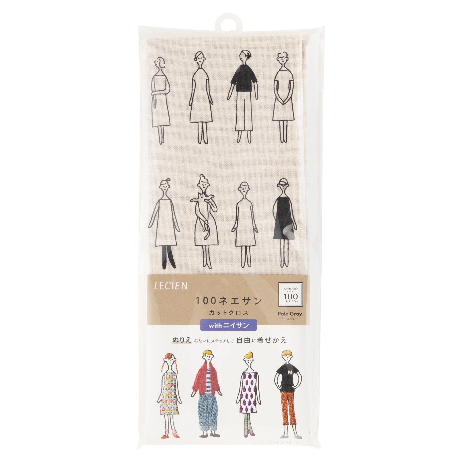 100 Ladies with Pets Embroidery Cloth – Brooklyn Haberdashery