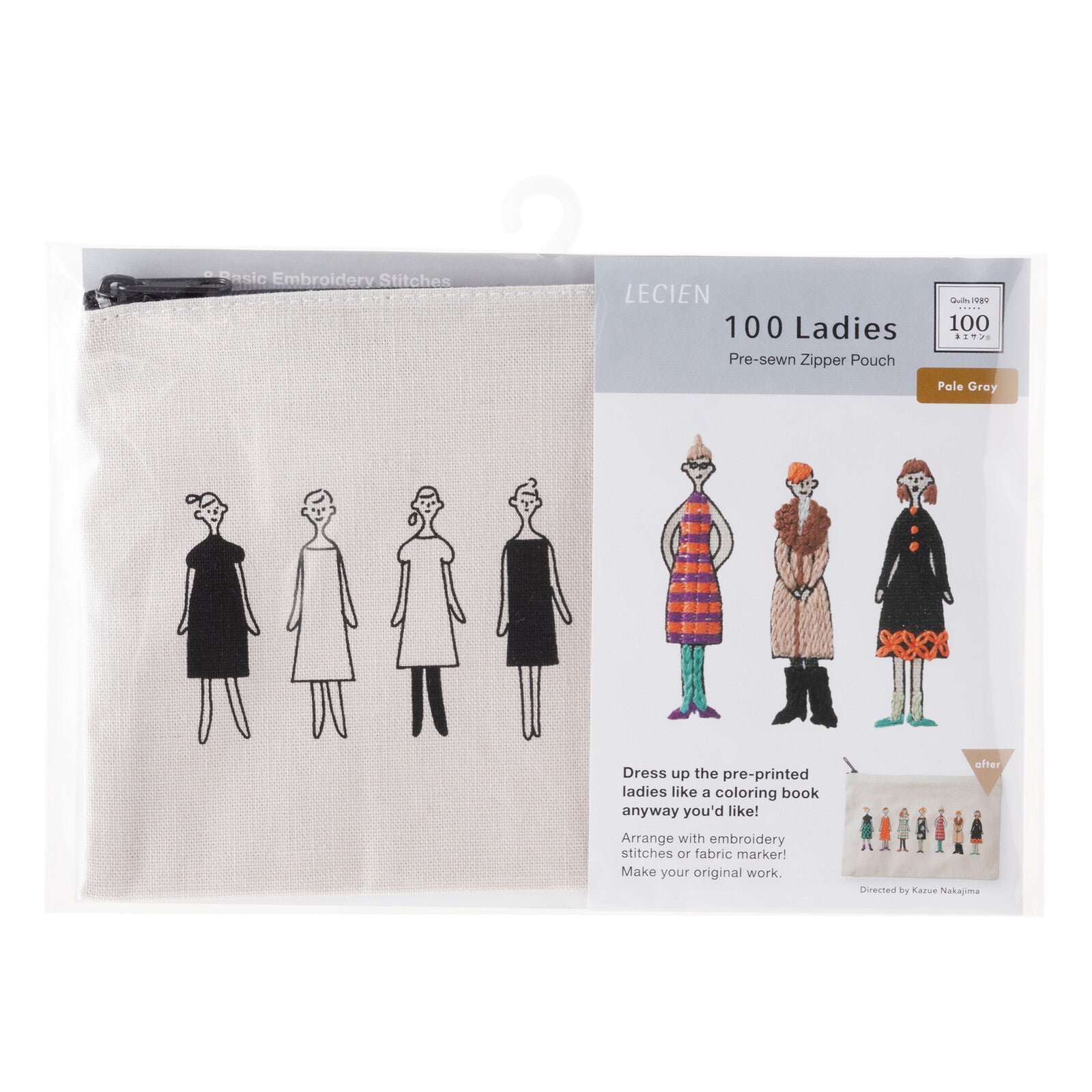 100 Ladies Zip Pouch - English Instructions – Brooklyn Haberdashery