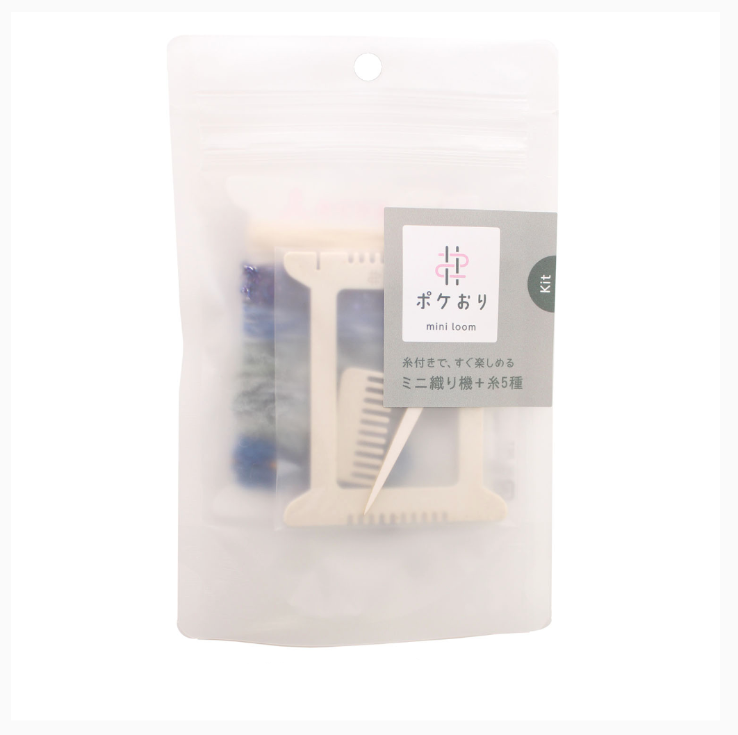 Pokeori Mini Loom Weaving Kit, Blue – Brooklyn Haberdashery