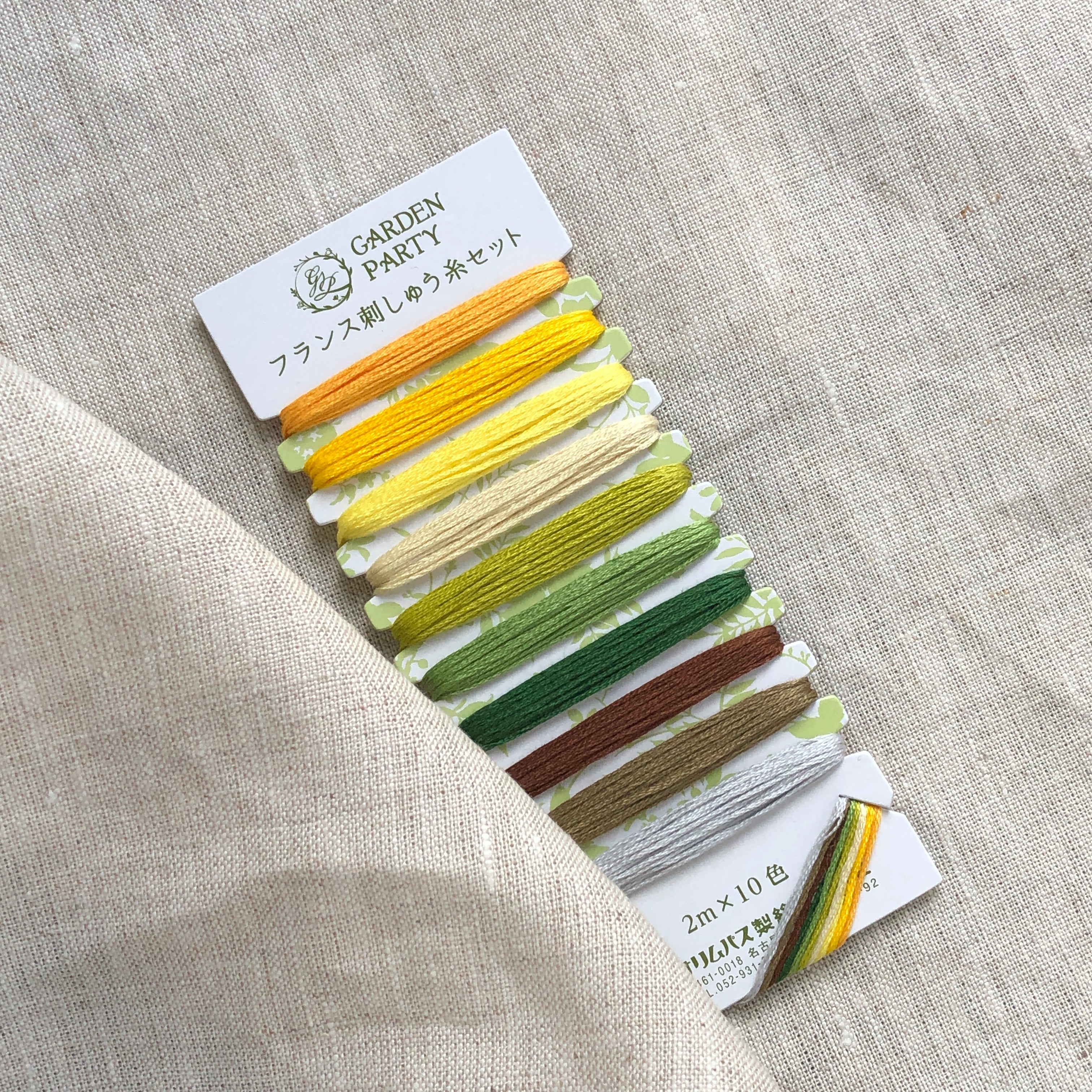 Garden Embroidery Floss Set - Dandelion – Brooklyn Haberdashery