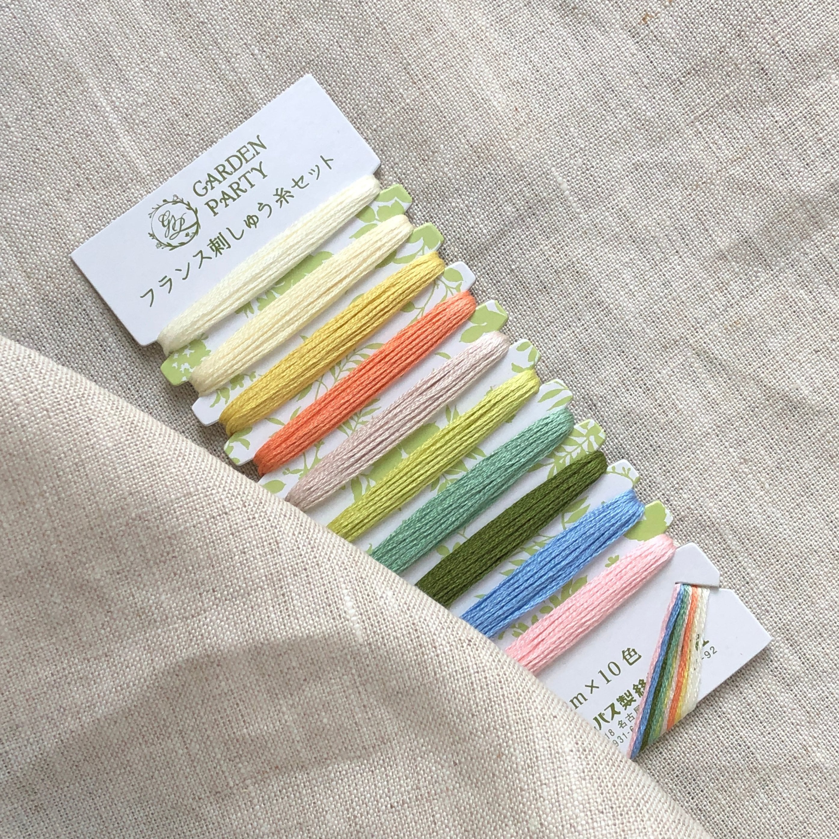 Garden Embroidery Floss Set - Daisy – Brooklyn Haberdashery