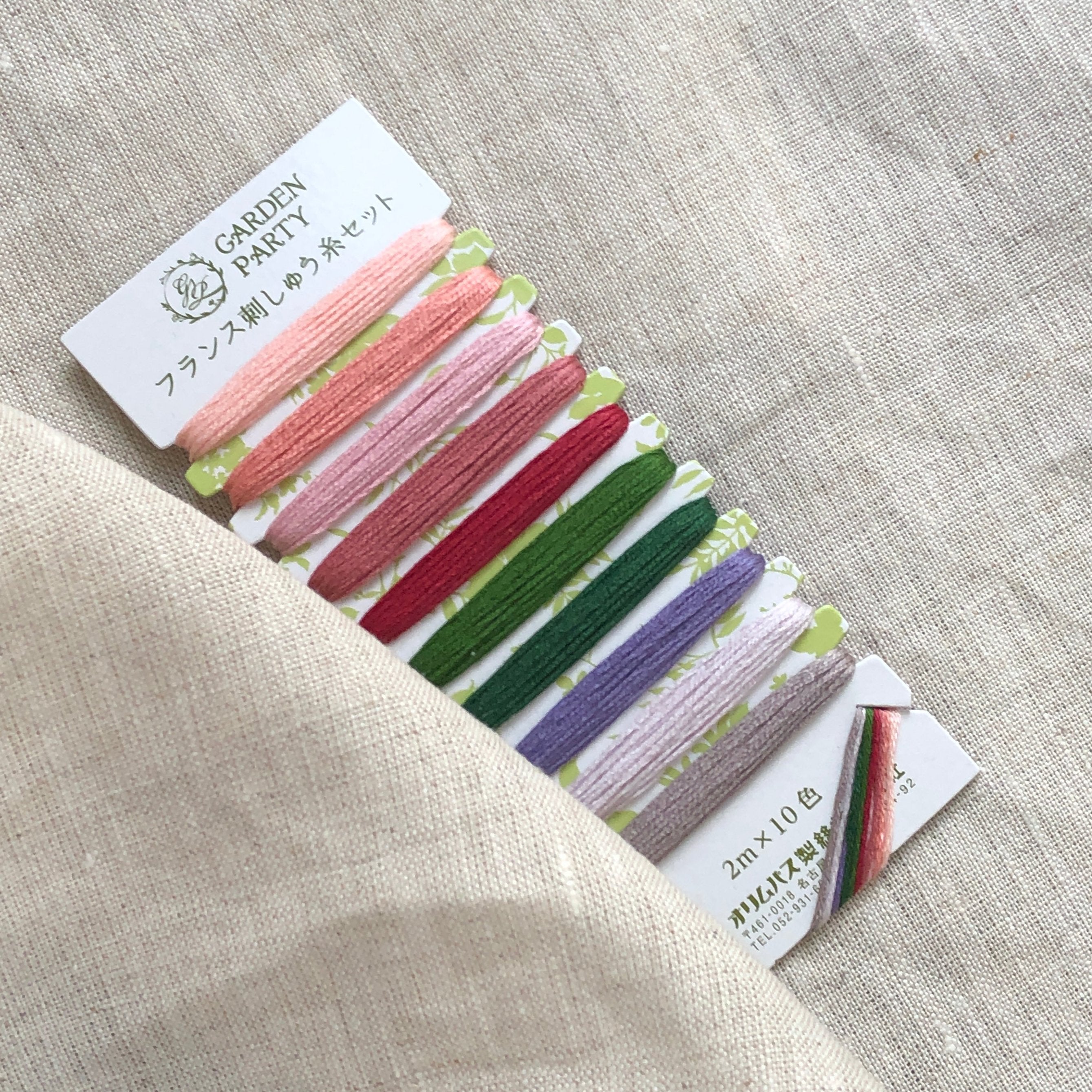 Garden Embroidery Floss Set - Rose Garden – Brooklyn Haberdashery