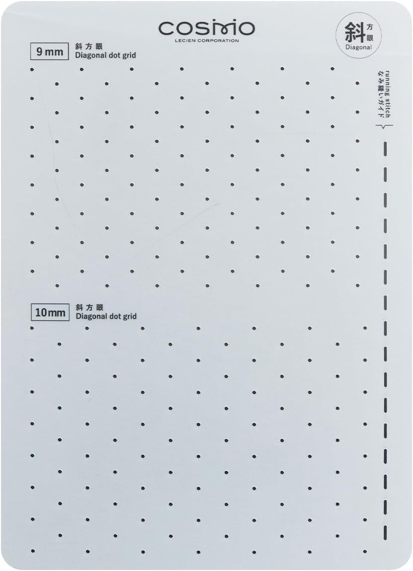 Sashiko Template, Diagonal Grid - 9mm + 10mm – Brooklyn Haberdashery