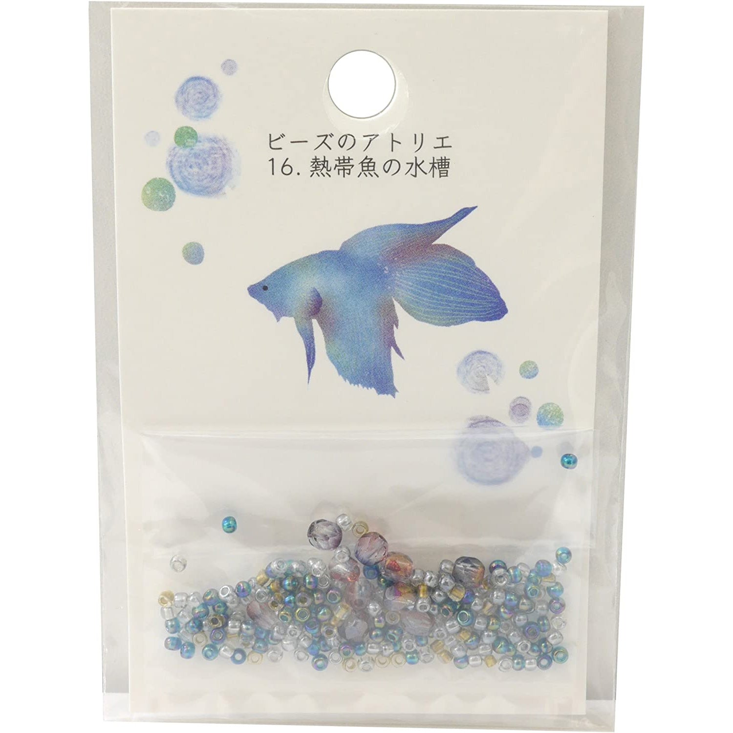 Beads - Tropical Fish Tank – Brooklyn Haberdashery
