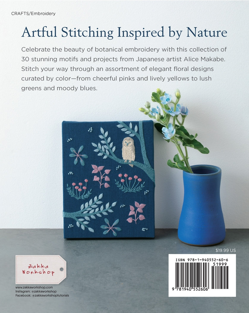 Beautiful Botanical Embroidery by Alice Makabe – Brooklyn Haberdashery