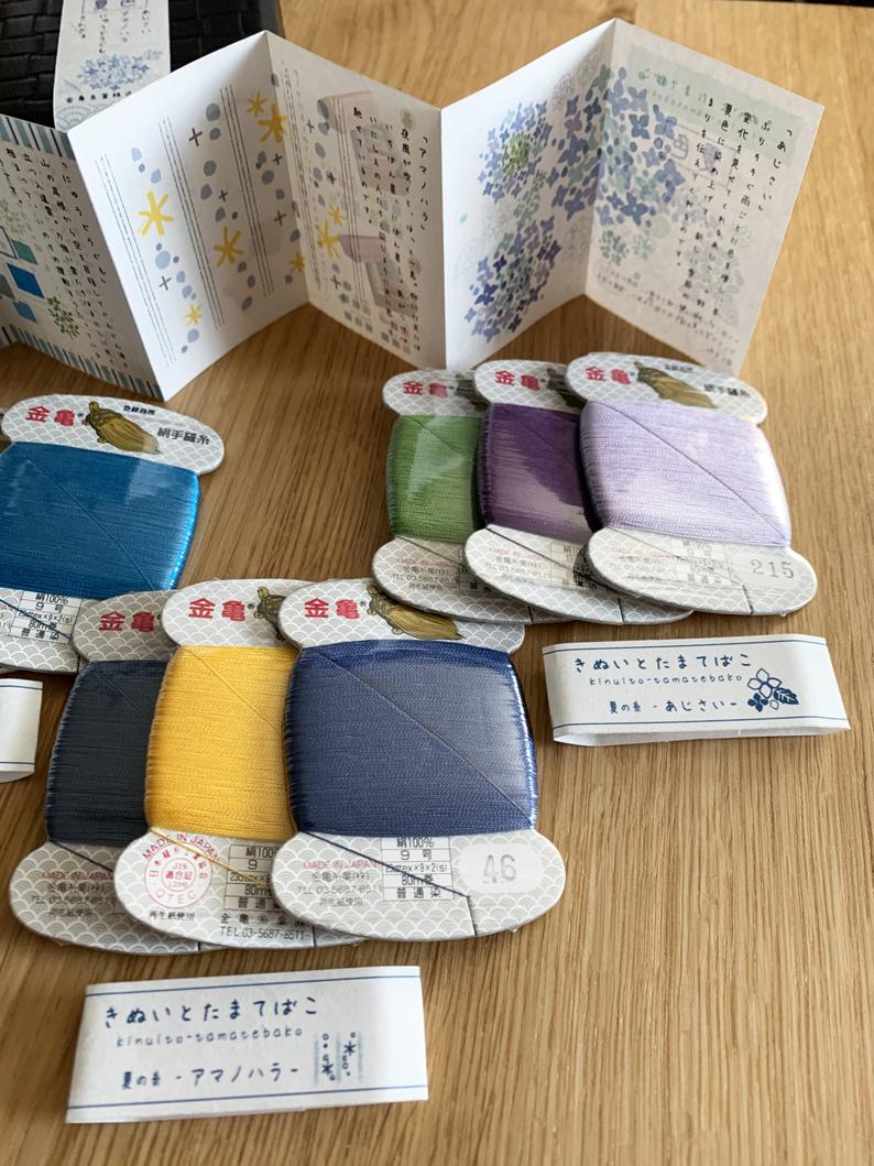 Summer Silk Thread Collection – Brooklyn Haberdashery