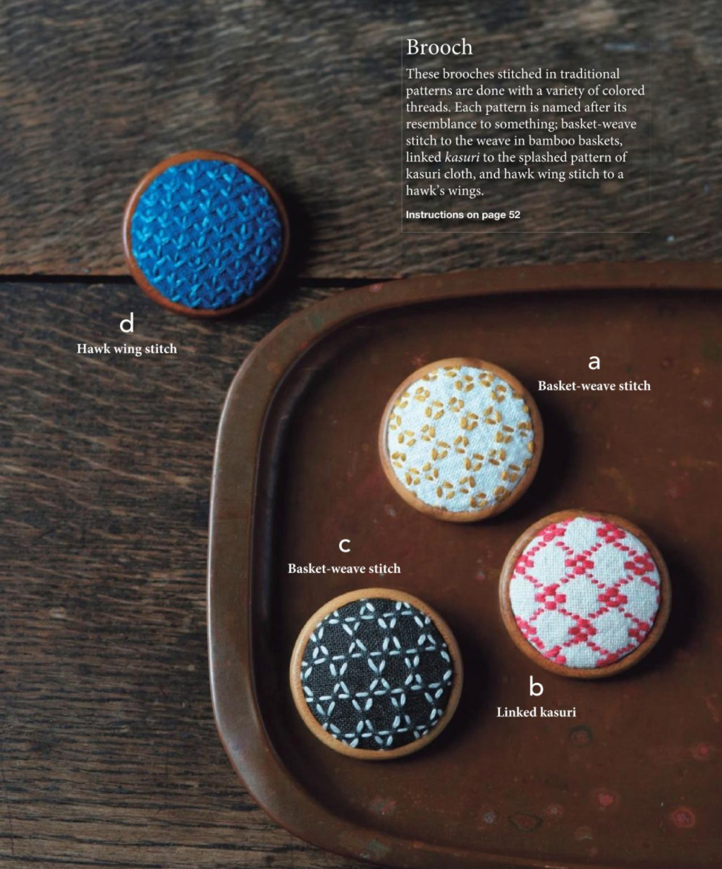 Sashiko for Making and Mending by Saki Iiduka – Brooklyn Haberdashery